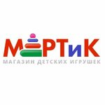Martik (Orskaya ulitsa No:31), çocuk oyunları ve oyuncakları  Rostov‑na‑Donu'dan
