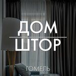 Dom shtor (vulica Karpovicha No:28), perde ve korniş üreticileri  Gomel'den