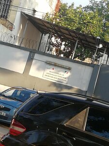 Délégation de la croix rouge (Brazzaville, Tchad), tıp merkezleri ve klinikler  Brazzaville'den