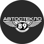 Avtosteklo 89 (Tayozhnaya ulitsa No:224Д), otomobil camları  Novy Urengoy'dan
