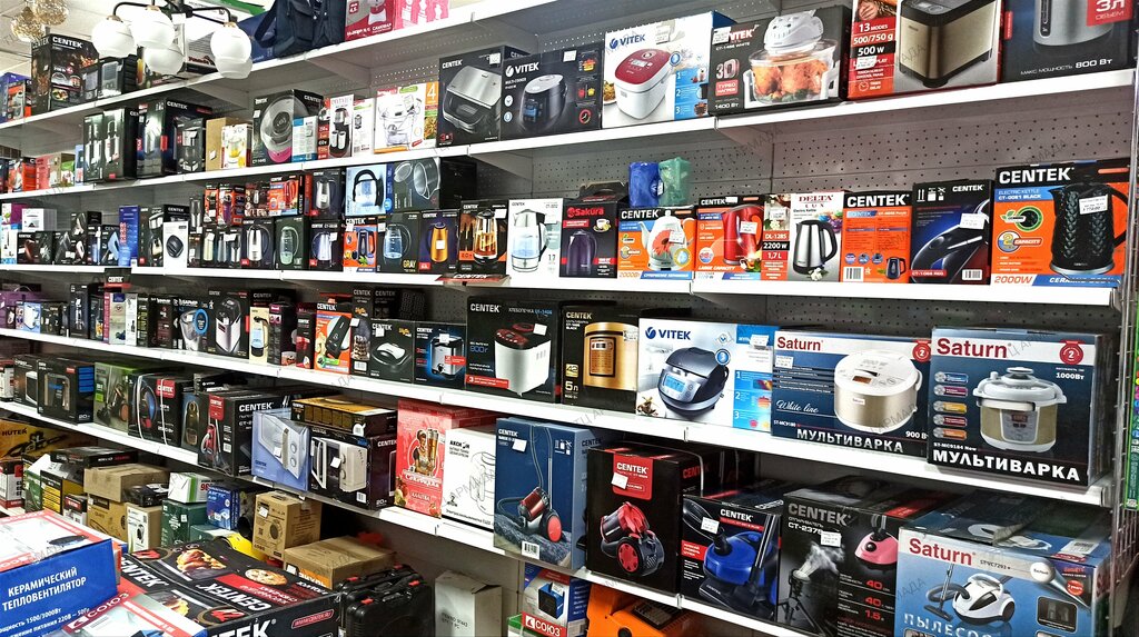 Alışveriş merkezleri Армада, Belgorodskaya oblastı, foto