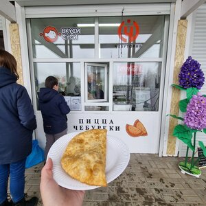 Вкуси Суси (gorodskoy okrug Kostroma, Zavolzhskiy rayon, park Zavolzhye), pizzacılar  Kostroma'dan