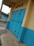 Eta Hd (Brazzaville, Commune de Ouenzé, Rue Enyelle), i̇nşaat malzemeleri toptan  Brazzaville'den