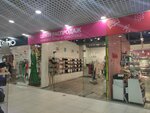 Центр распродаж нижнего белья и трикотажа (Lva Yashina Street No:14), i̇ç giyim ve mayo mağazası  Tolyatti'den (Togliatti'den)