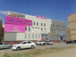 Baldauren city (No:6В, Almaty City District, Qarǵaly turǵyn alaby, Eset batyr atyndaǵy shaǵynaýdan, 2-shi shaǵyn aýdan), çocuk oyunları ve oyuncakları  Aktöbe'den