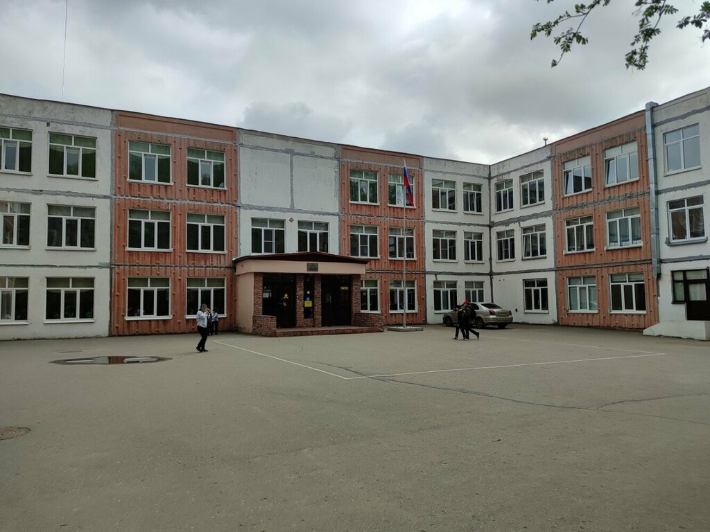 Ortaokul MAOU Secondary school № 187, Nijni Novgorod, foto