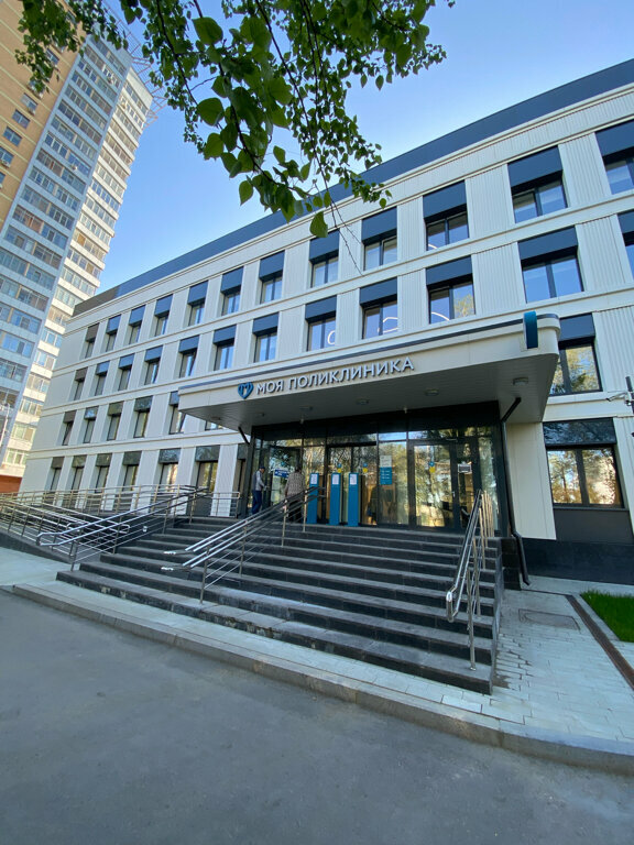 Poliklinikler Diagnostic center № 5, branch № 1, Moskova, foto