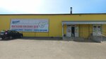 Абсолют (Kursk District, Seymskiy okrug), market  Kursk'tan