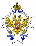 The Research Institute of Obstetrics, Gynecology and Reproductology named after D. O. Ott (Mendeleevskaya Line No:3, Saint Petersburg), bilim araştırma enstitüsü  Saint‑Petersburg'dan