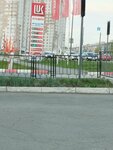 Индустриальный район (Perm, Kosmonavtov Highway), giriş işareti  Perm'den