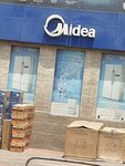 Media (Avenue Sery Kore No:285, Treichville), elektronik eşya mağazaları  Abican'dan