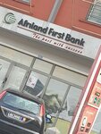 Afriland First Bank (Abidjan, Treichville, Avenue Victor Biaka Boda), banka  Abican'dan