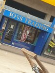Joss Trading (Avenue Victor Biaka Boda No:721, Treichville), giyim mağazası  Abican'dan