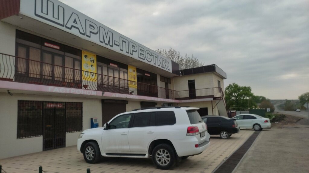 Otel Шарм, Dağıstan, foto