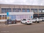 Grocery store (Nıazbaev kóshesi No:33), market  Derjavinsk'ten