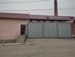 Радон (Irkutsk, 6-ya Sovetskaya ulitsa), geri dönüşüm merkezleri  Irkutsk'tan