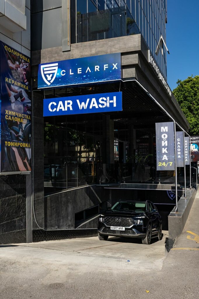 Oto yıkama ClearFx, Taşkent, foto