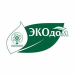 Ekodom (Kholmogorov Street No:11, Izhevsk), geri dönüşüm maddeleri  Izhevsk'ten