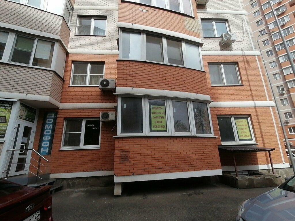 Görüntülü diafonlar СтройМастерДомофоны, Krasnodar, foto