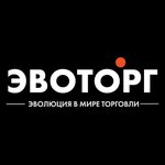 Evotorg (ulitsa Maksima Gorkogo No:3к2), yazar kasa ve sarf malzemeleri  Tiumen'den