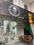 Black bone (Niko Pirosmani Street No:6), berberler  Batum'dan