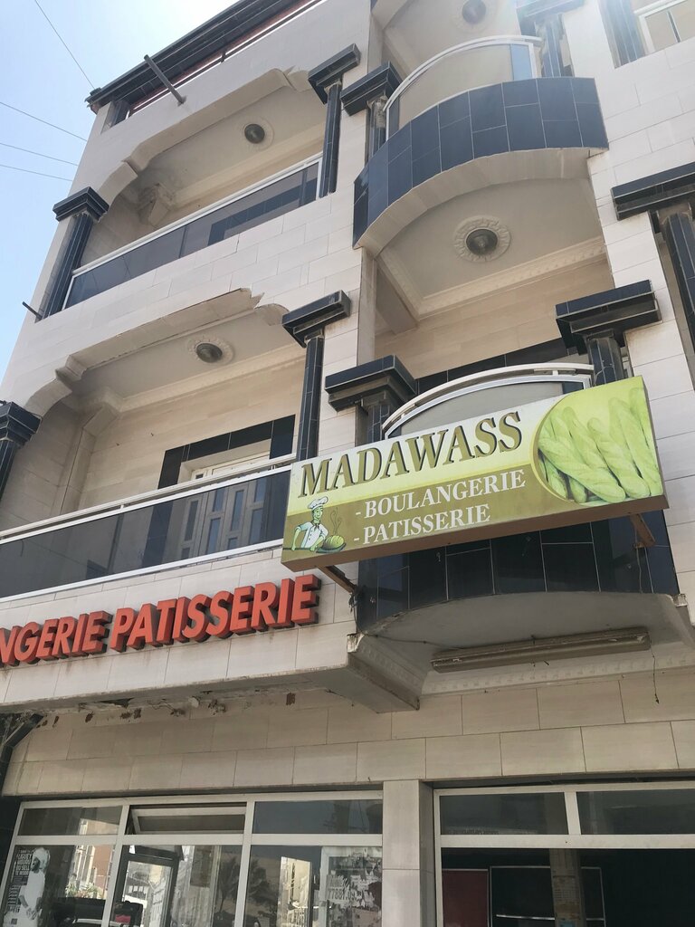 Ekmek fırını Madawass, Dakar, foto