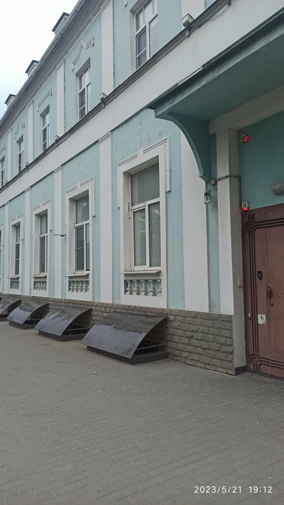 Turistik yerler Дом Клочкова, Taganrog, foto