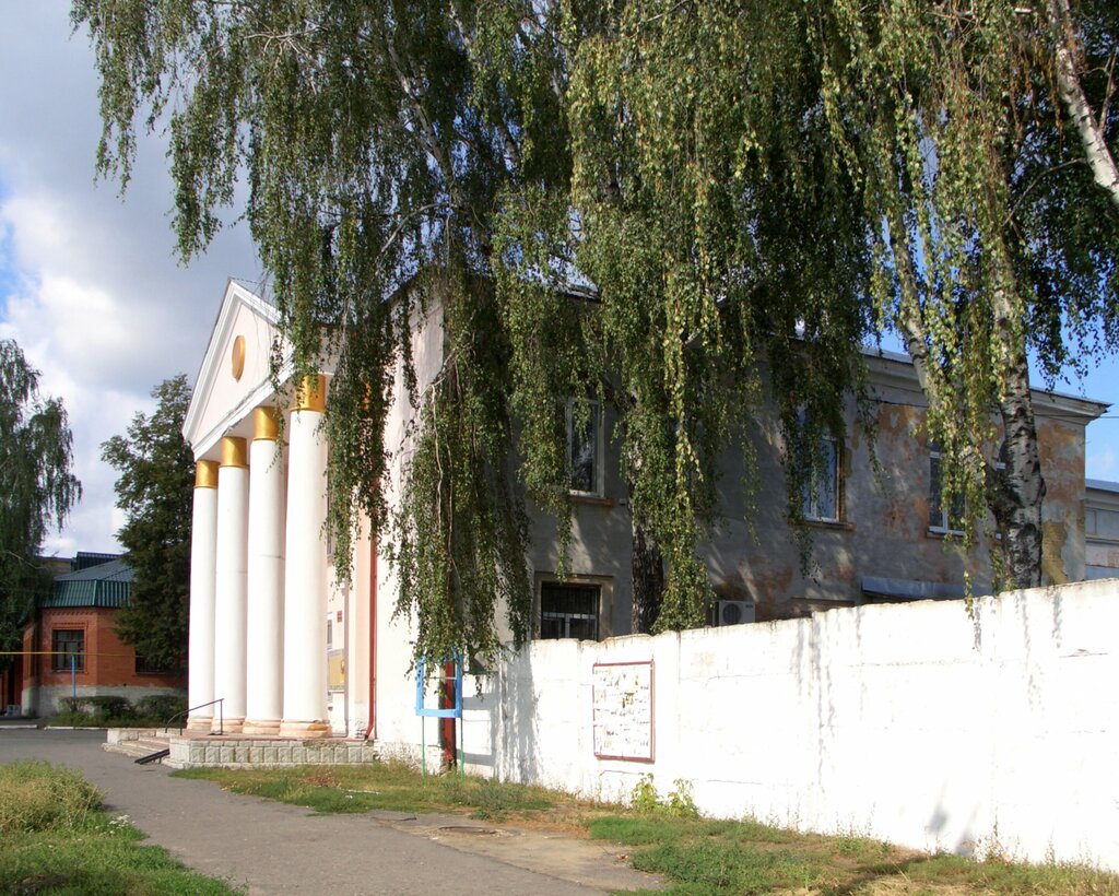 Evlendirme daireleri Отдел ЗАГС Администрации Щигровского района Курской области, Şçigry, foto