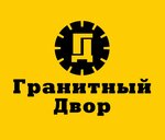 Granitniy dvor (praspiekt Dziaržynskaha No:104Б), heykel ve mezarlık taşı üreticileri  Minsk'ten