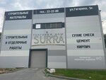 Вуд Хаус (Gagarina Street No:1Н), kontrplak  Penza'dan