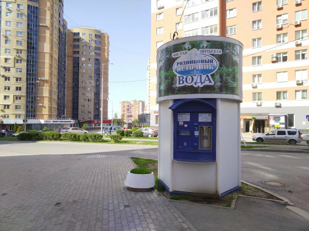 Su satışı Rodnikovy istochnik, Samara, foto
