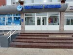 Electronic Library (ulitsa Mirzhakypa Dulatova No:53), kütüphaneler  Kökşetav'dan
