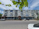 Alba (Admirala Serebryakova Embankment No:61), otel  Novorossiysk'ten