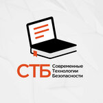 Современные Технологии Безопасности (ulitsa Lermontova No:78), meslek kursları  Irkutsk'tan