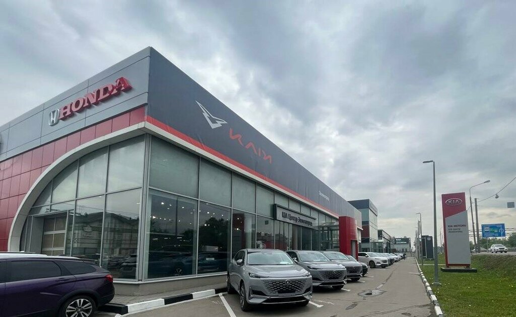 Otomobil servisi Вам Авто Honda, Moskova ve Moskovskaya oblastı, foto