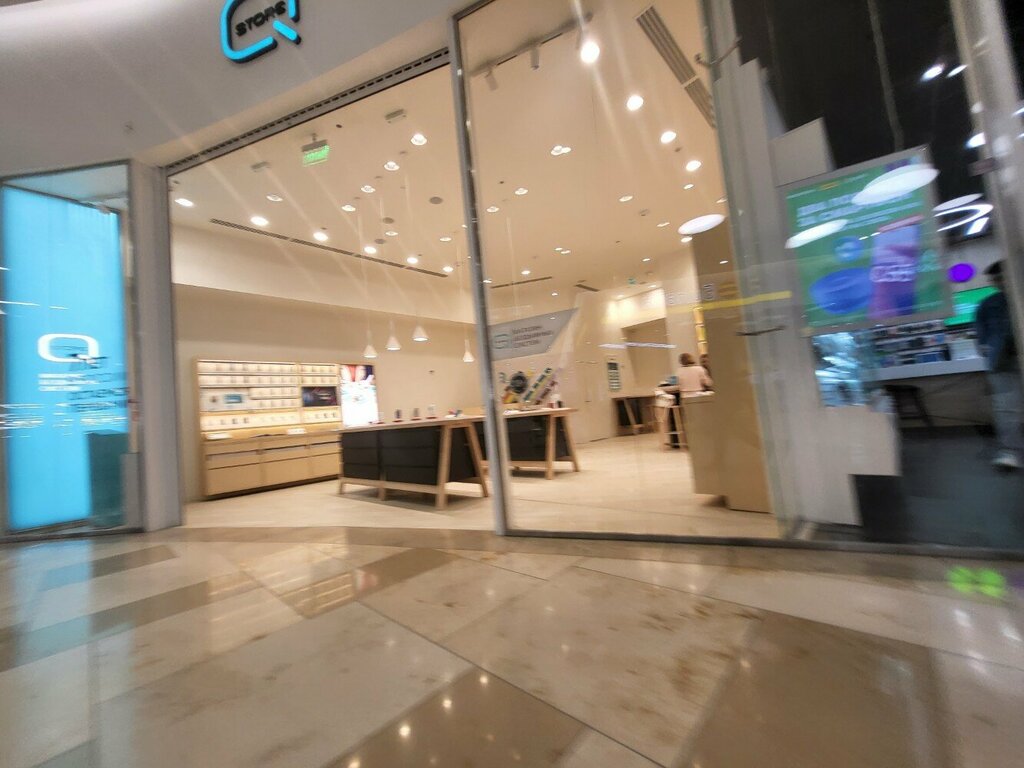 Tütün, sigara mağazaları Q Store, Vladivostok, foto