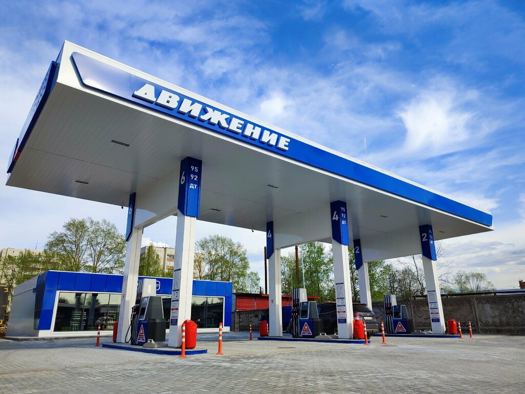 Benzin istasyonu Движение, Syktivkar, foto