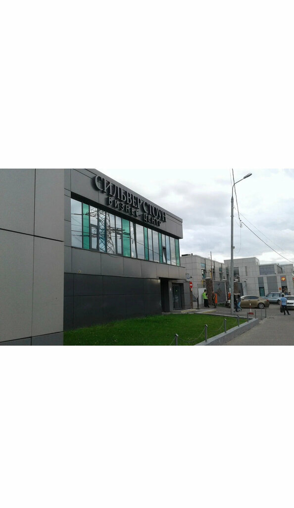 Altın ve mücevher alımı Золотой рудник, Moskova, foto