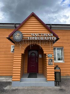 Schwarzkaiser (No:1Б, derevnya Chyolokhovo), bira dükkanı  Moskova ve Moskovskaya oblastından