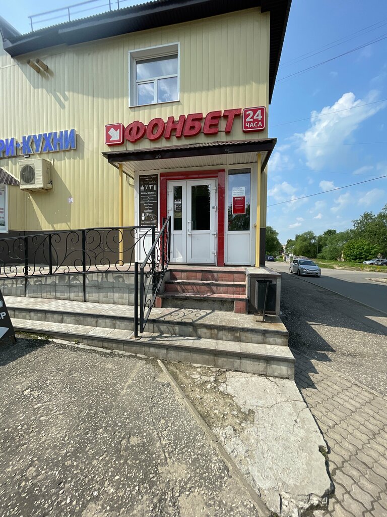 Uzman hizmetleri Ilonna Razuvaeva’s hairdressing salon, Vladimir, foto