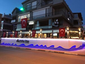 Balıkçı İrfan Lara (1504. Sok., No:1, Şirinyalı Mah., Muratpaşa, Antalya), restoran  Antalya'dan