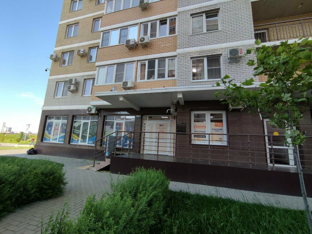 Lisanslı harita kadastro büroları Daura, Krasnodar, foto