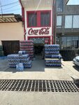 Coca-Cola (F. Mahmudov koʻchasi No:43, Yuqori Xojasoat mahalla fuqarolar yigʻini), market  Semerkant'tan