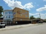 DiVera (Uali Toraliev Street No:50), tıp merkezleri ve klinikler  Kızılorda'dan