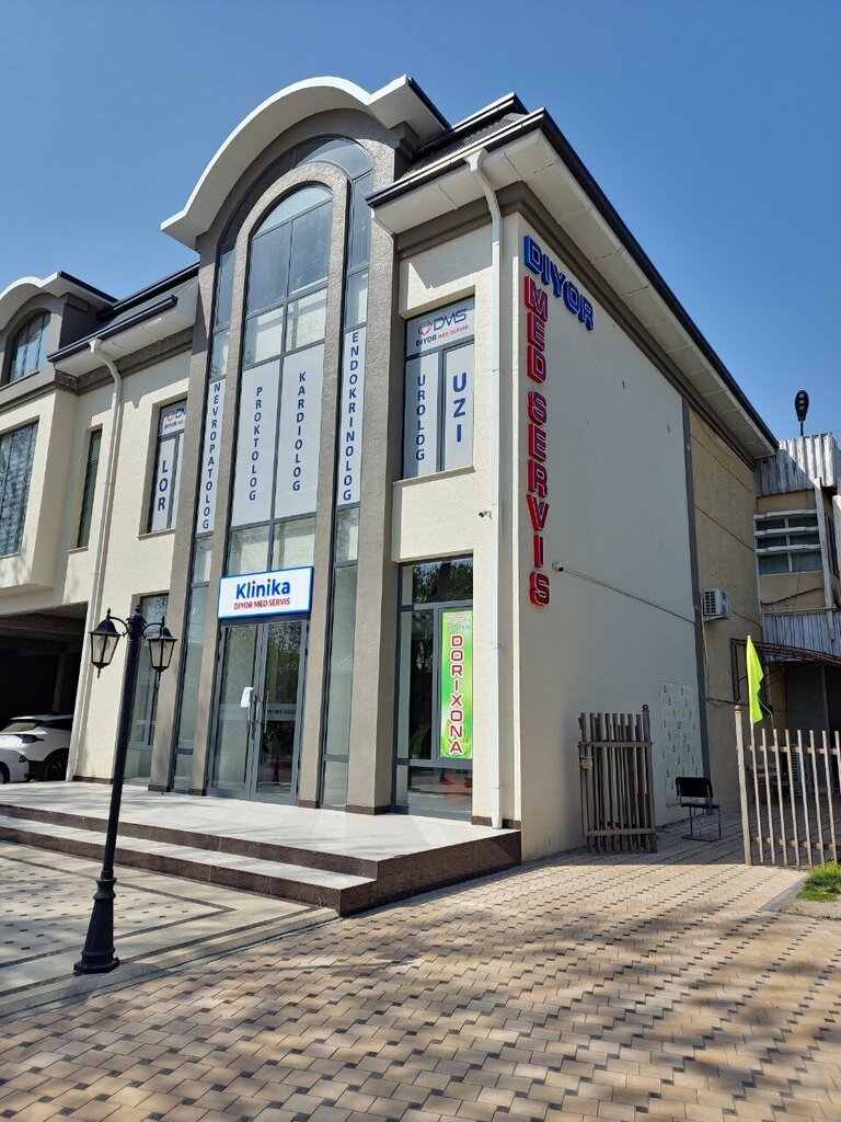 Tıp merkezleri ve klinikler Diyor, Cizzak, foto