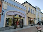 Gizia (Novoryazanskoye Highway No:8с7), giyim mağazası  Kotelniki'den