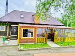 Берег (Podozyorka Street No:13А), kafe  Rostov'dan