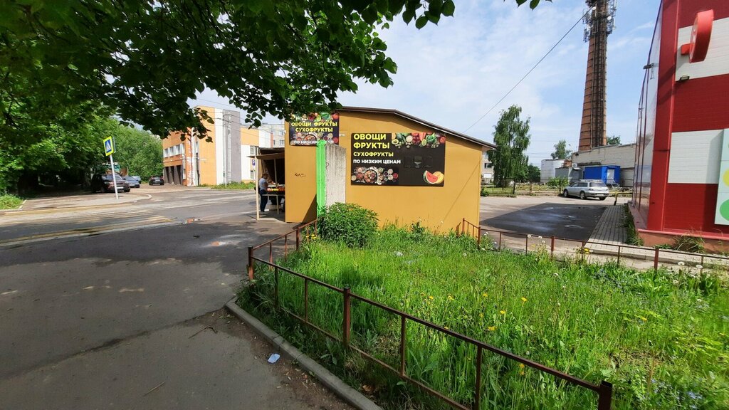 Manavlar Магазин овощей и фруктов, İvanovo, foto