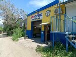 Tire fitting and repair (Tekhnicheskaya ulitsa No:16А/4), oto lastik tamiri  Saratov'dan