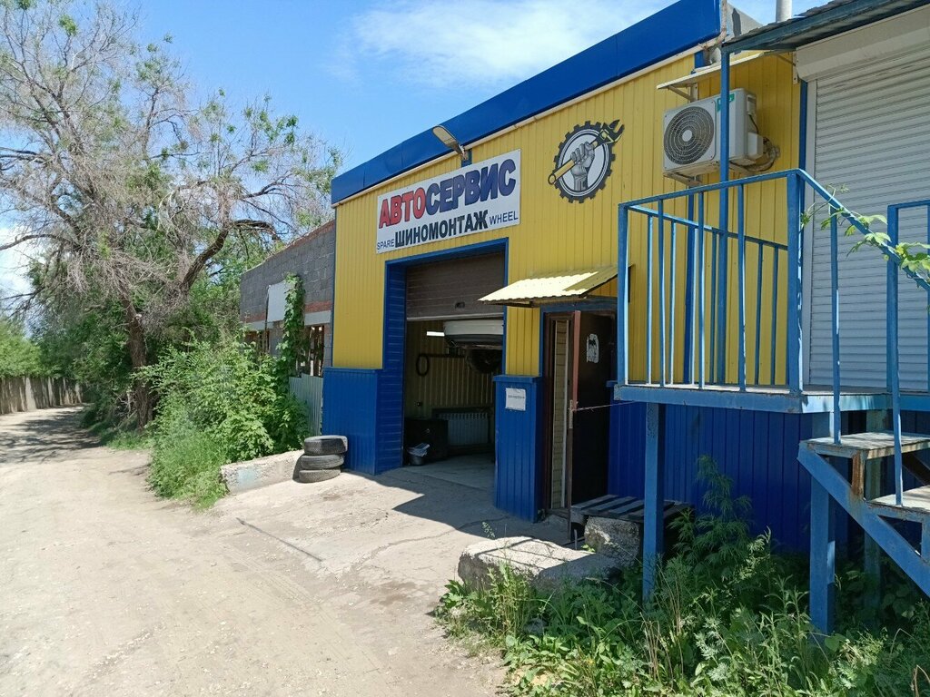 Oto lastik tamiri Tire fitting and repair, Saratov, foto
